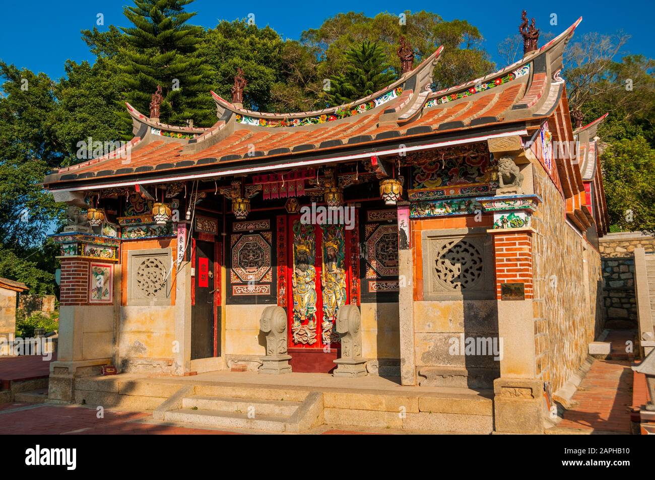 Xue Clan Ancestral Shrine in Zhushan Village, which is under the ...