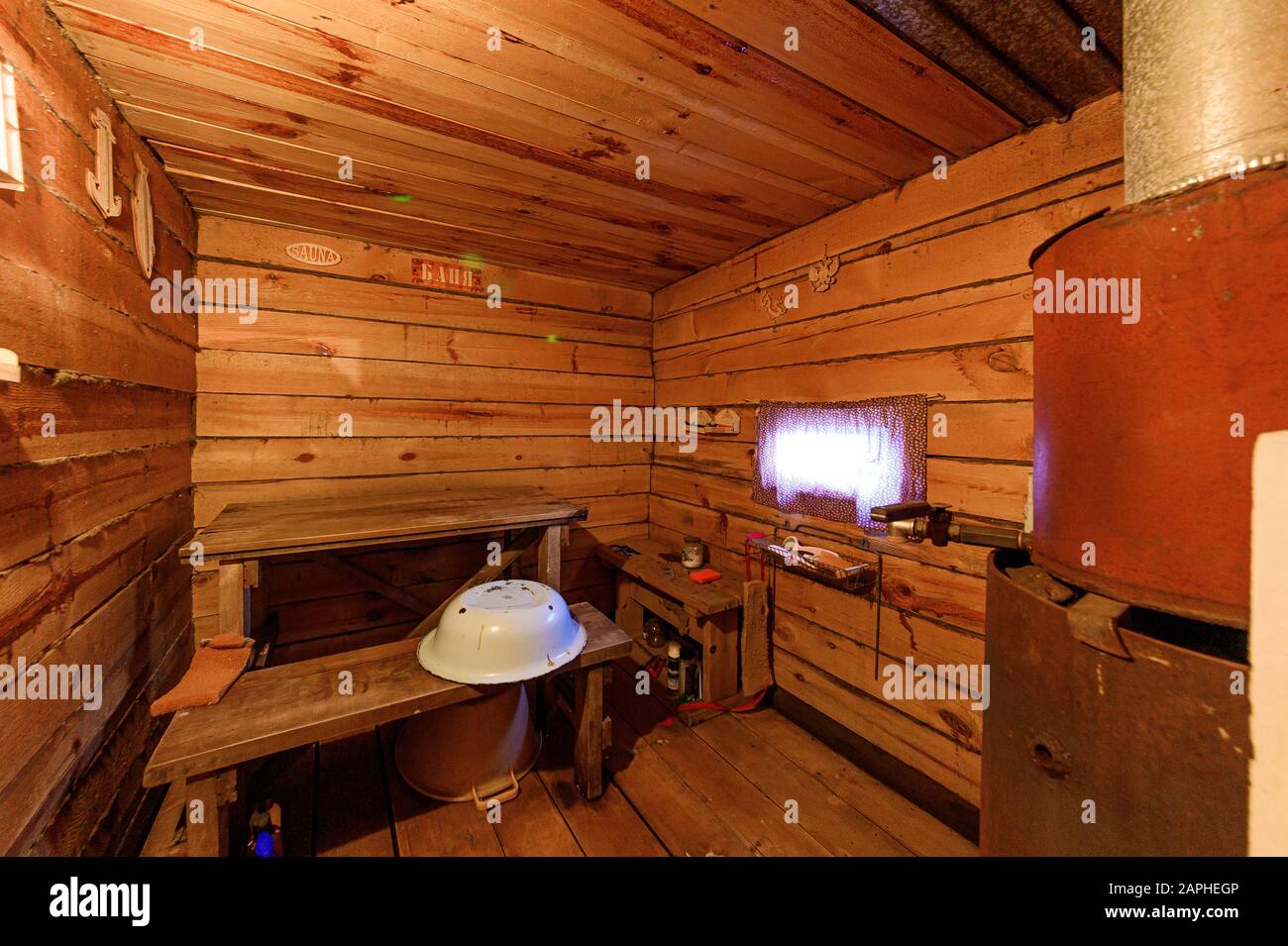 Russia, Moscow- September 10, 2019: interior room bathhouse, sauna ...