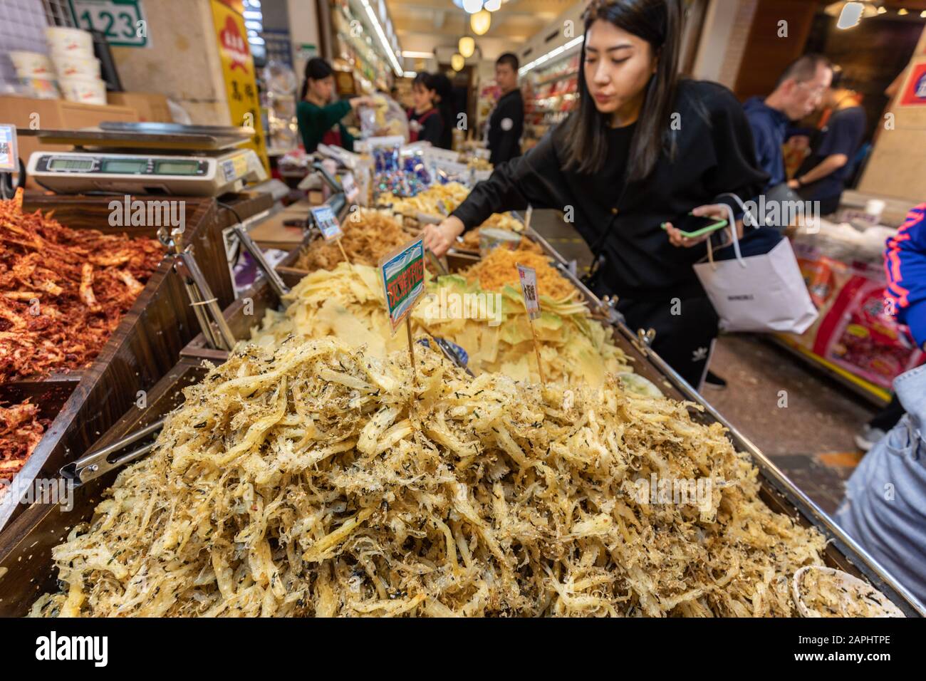 Shredded dried squid strips hi-res stock photography and images - Alamy