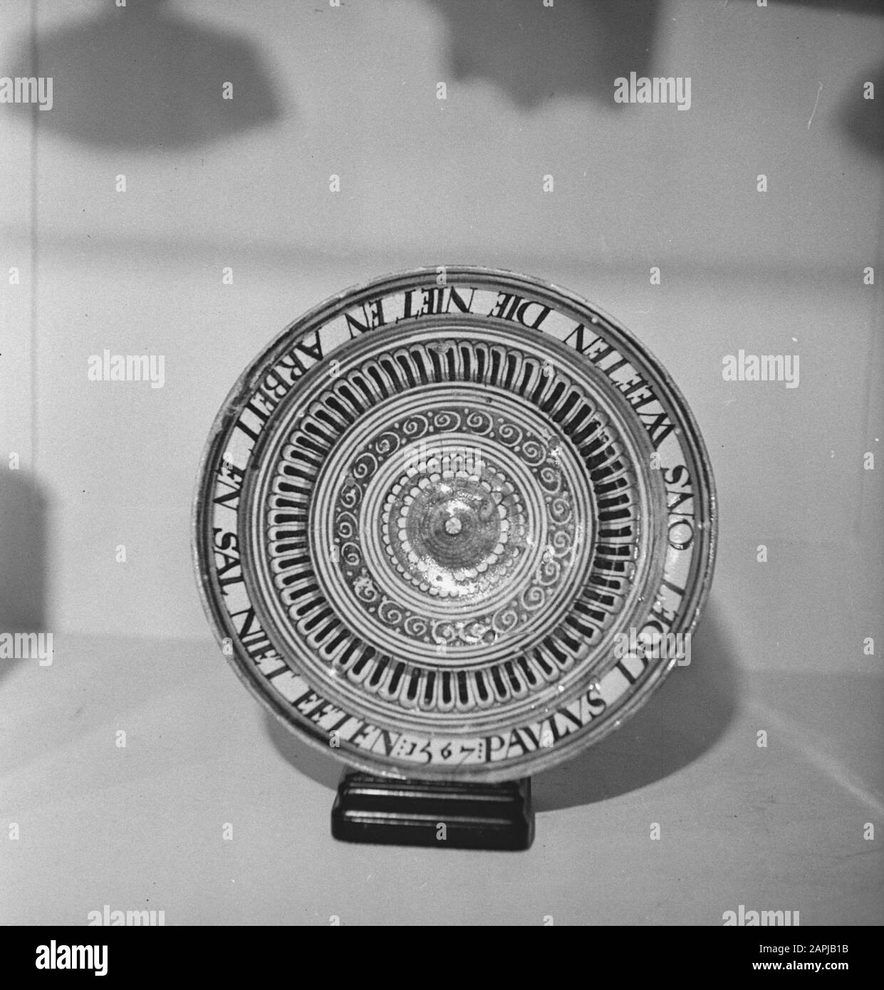 Earliest known description hi-res stock photography and images - Alamy
