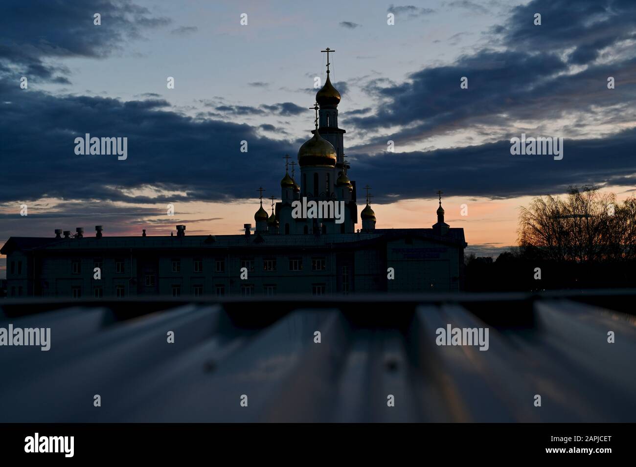 Prayer tower hi-res stock photography and images - Alamy