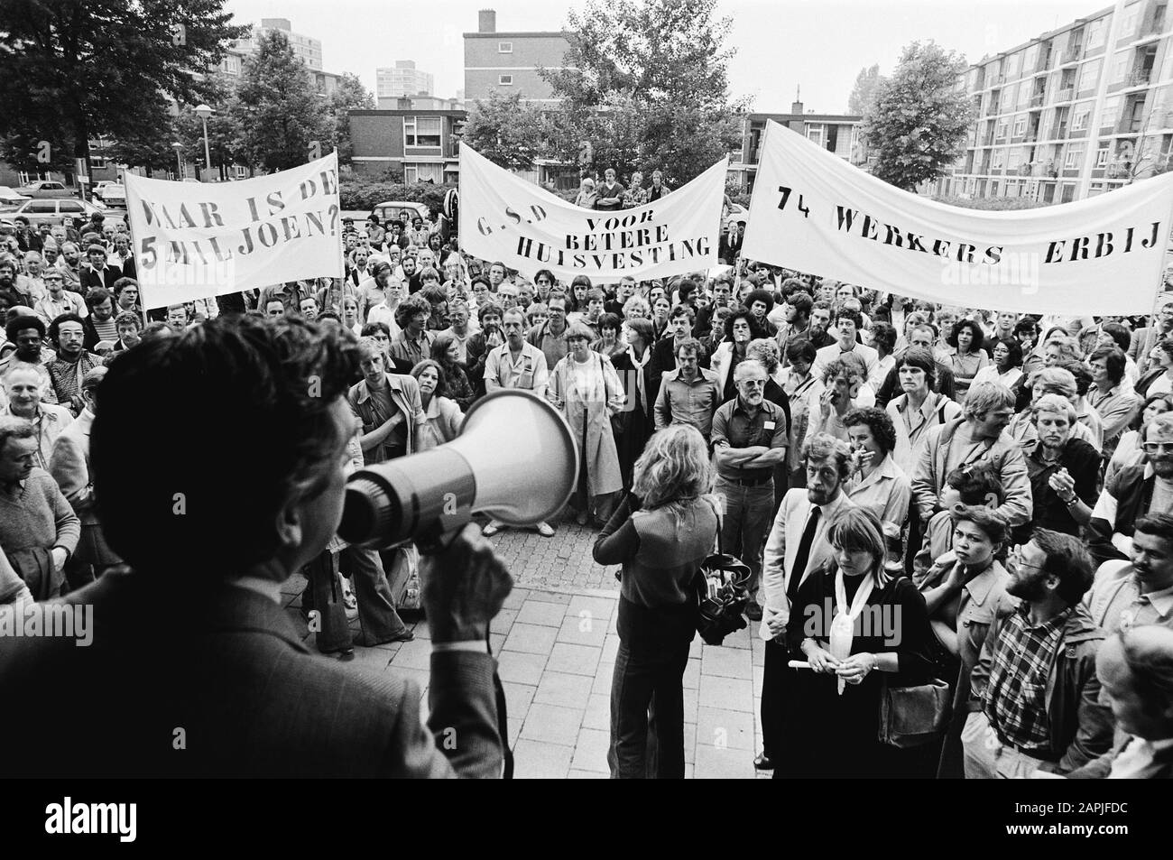 9 june 1980 hi-res stock photography and images - Alamy