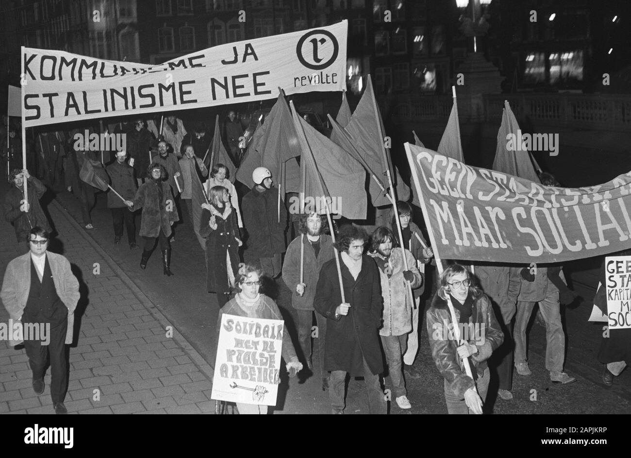 22 december 1970 hi-res stock photography and images - Alamy