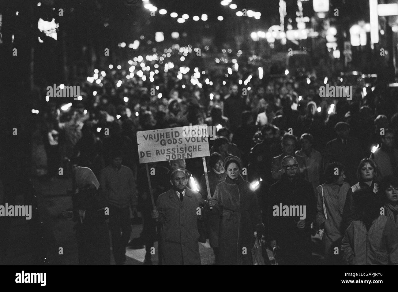 1984 the soviet union hi-res stock photography and images - Alamy