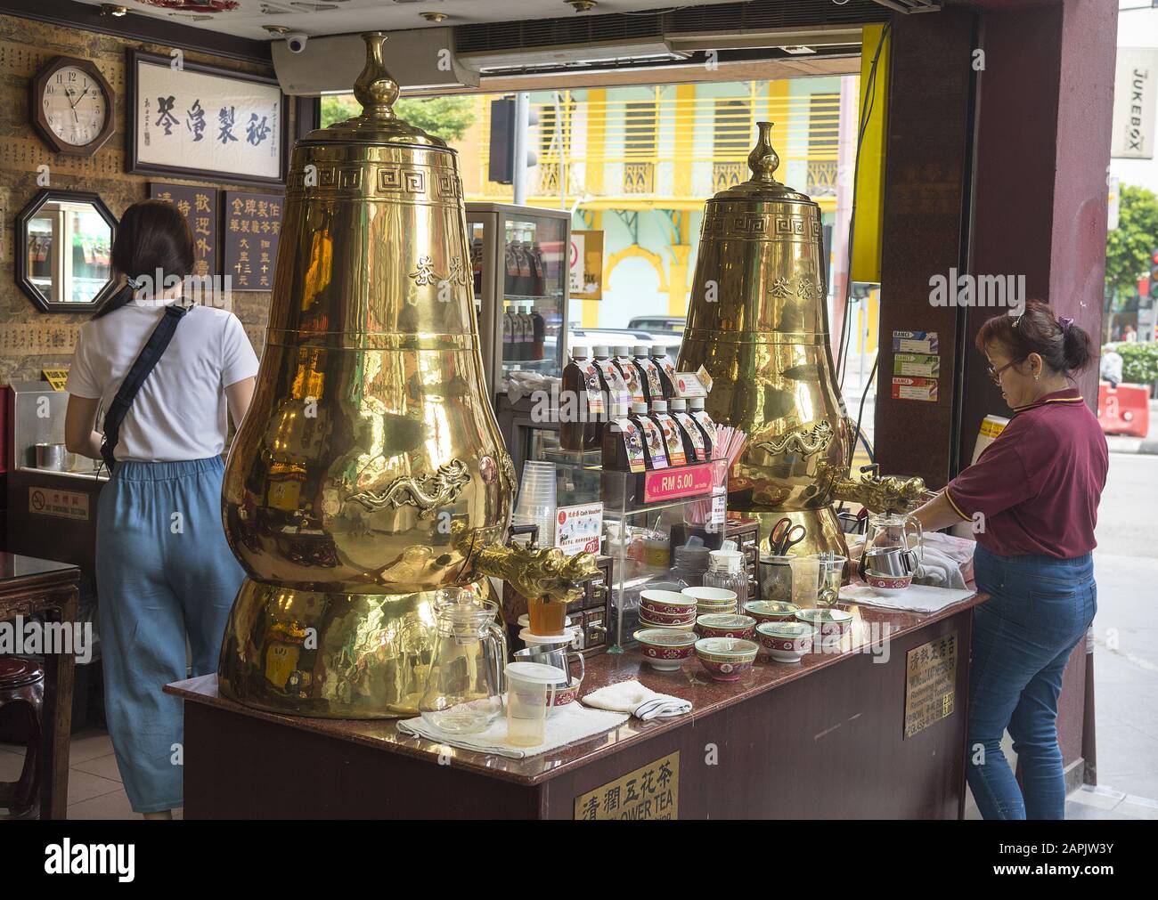 Antique tea shop cafe in hi-res stock photography and images - Alamy