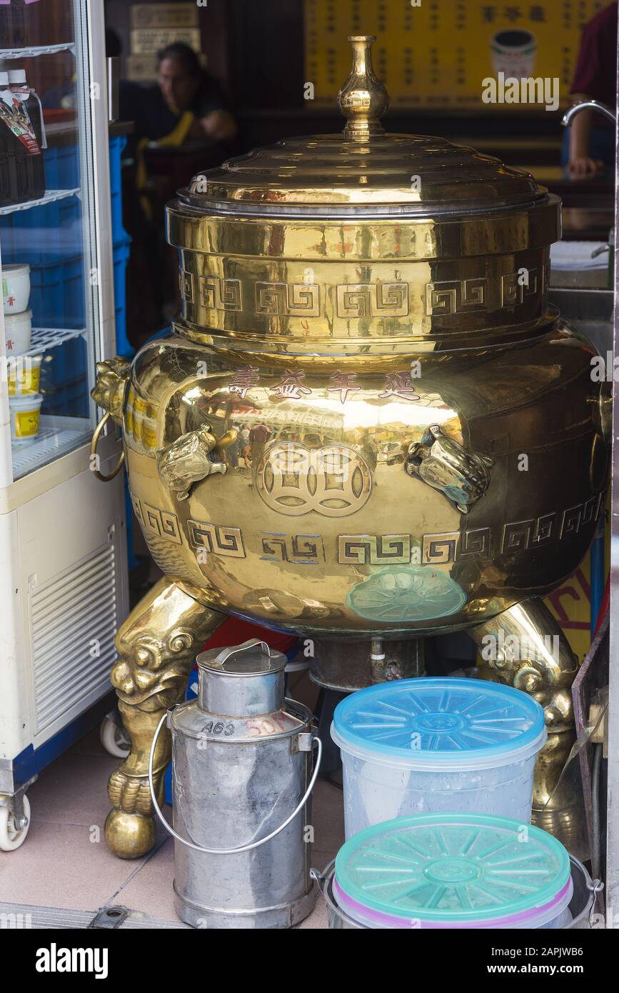 Antique tea shop cafe in hi-res stock photography and images - Alamy