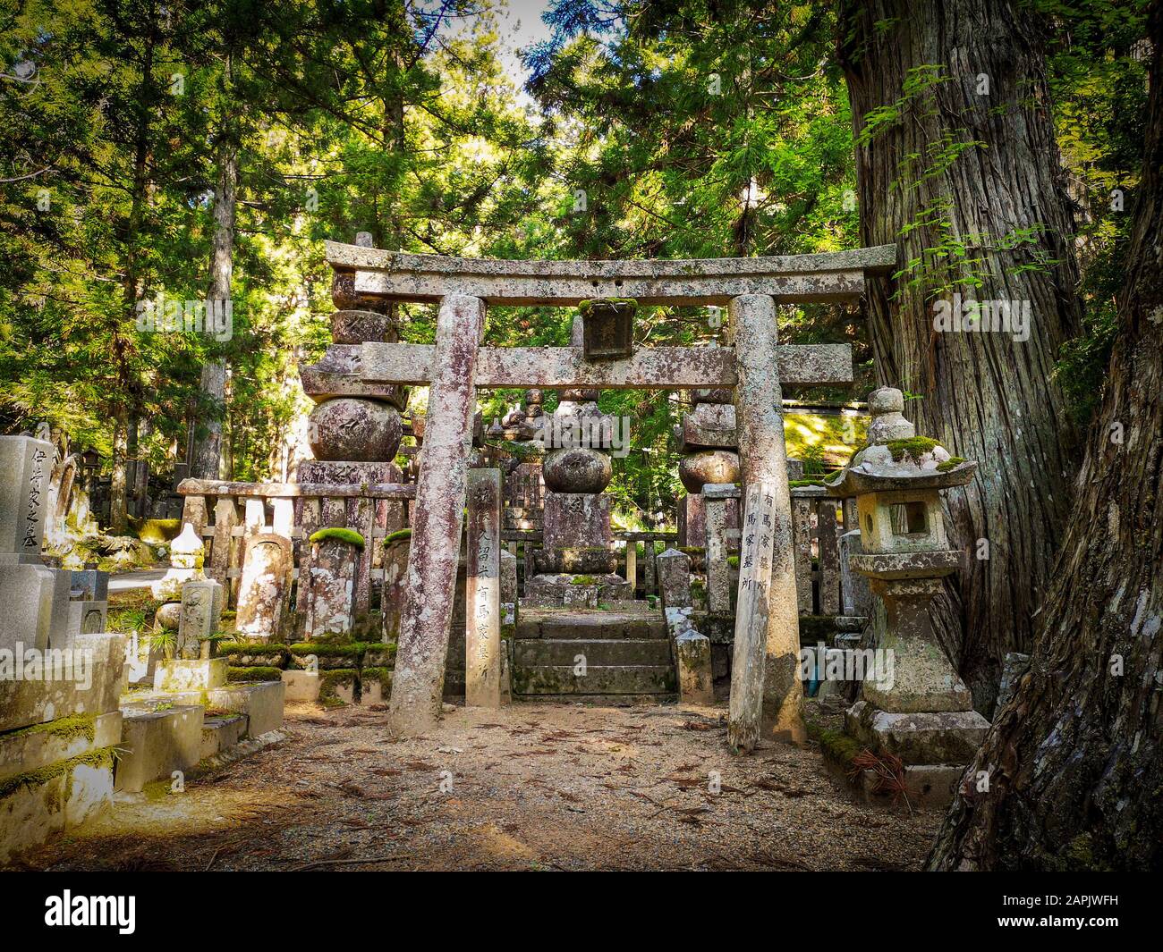 Aged tombs in the Okunion cemetery on mountain Koyasan in Wakayama ...