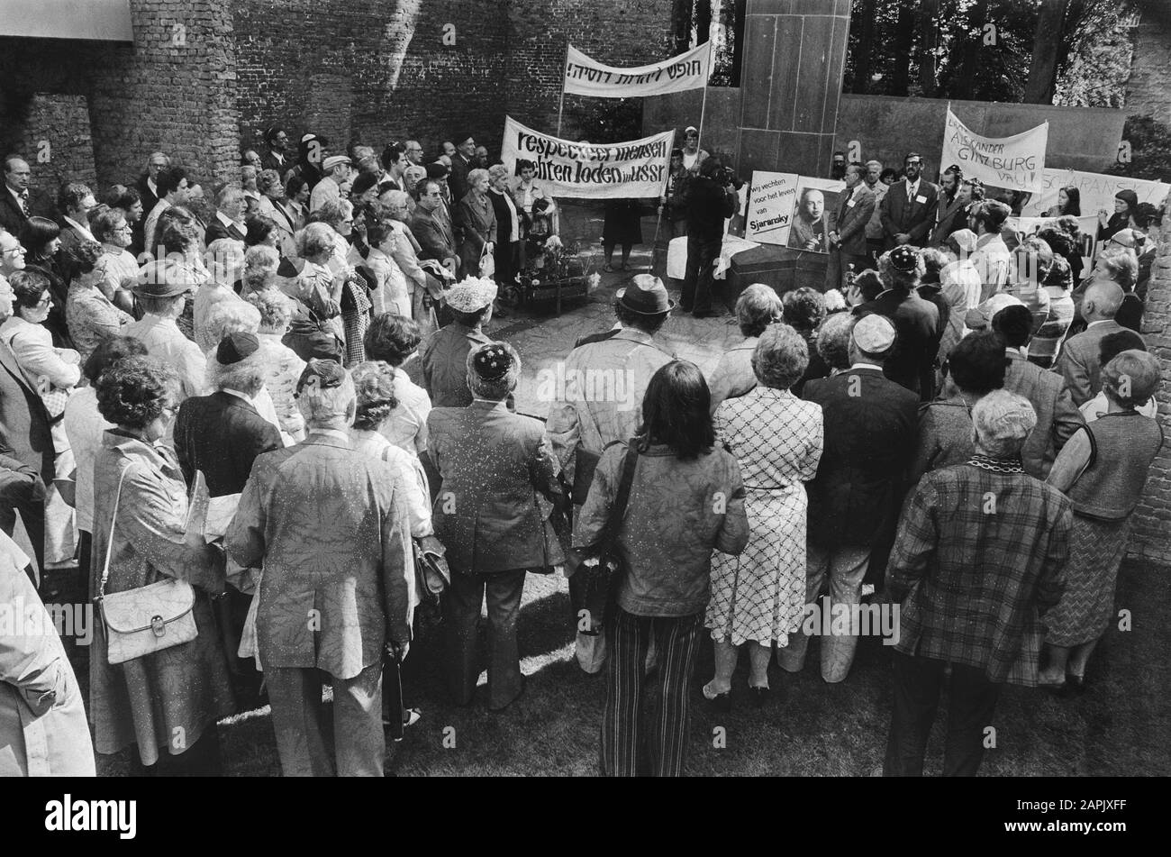 Jews in theatre hi-res stock photography and images - Alamy