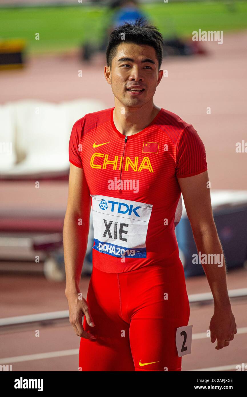 DOHA - QATAR - 0CT 2: Wenjun Xie (CHN) celebrating after competing in ...