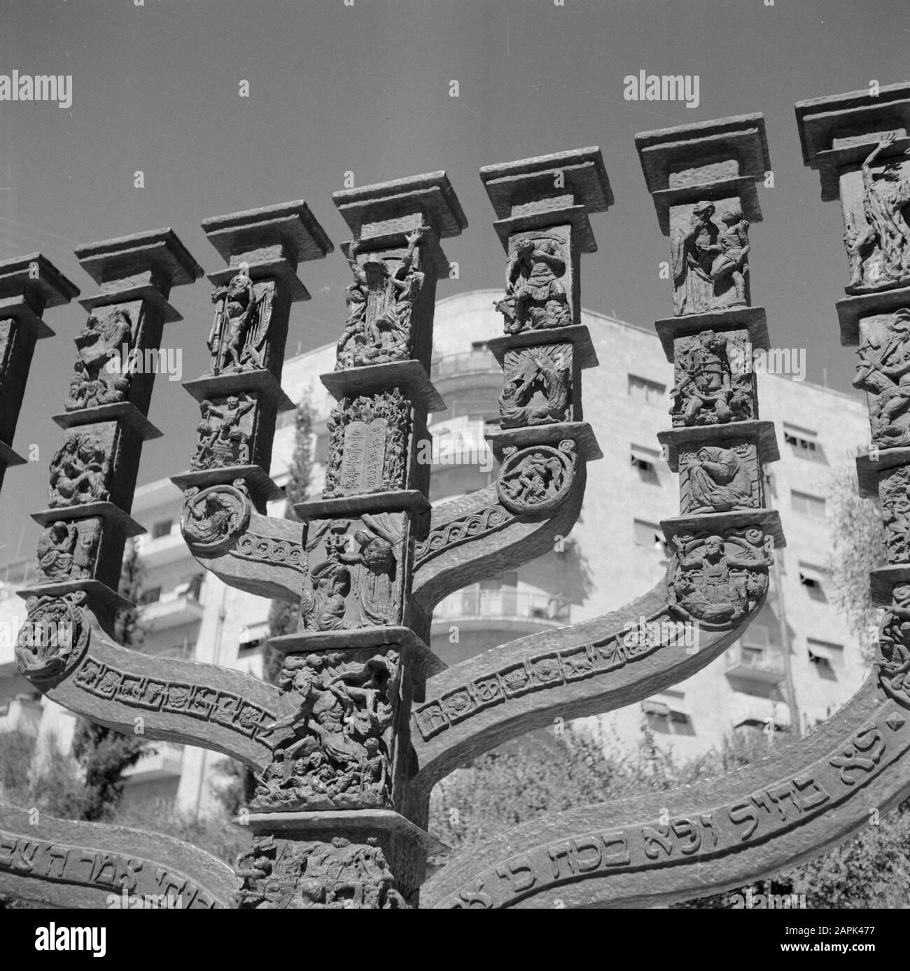 Israel 1964-1965: Jerusalem (Jerusalem), street statues Description ...