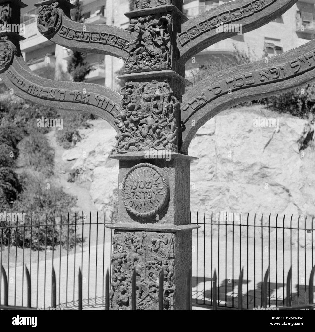 Israel 1964-1965: Jerusalem (Jerusalem), street statues Description ...