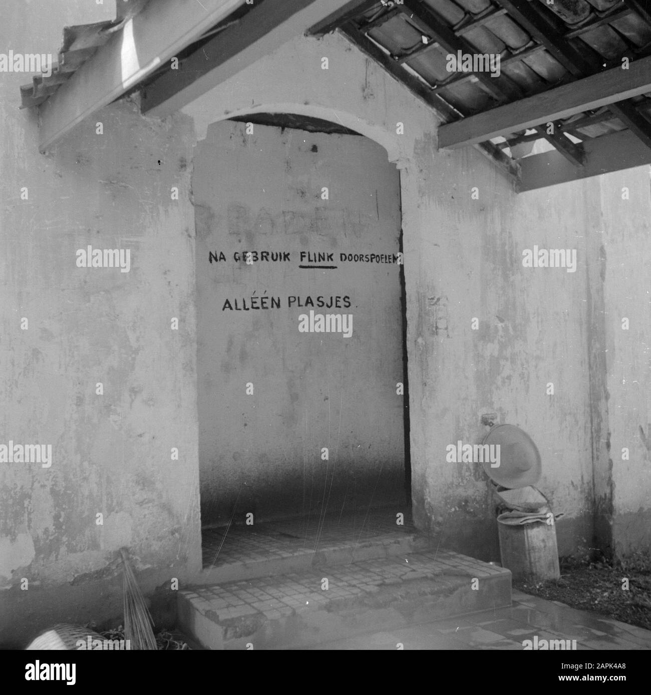 War volunteers in Malacca and Indonesia Description: Doorhole in the ...