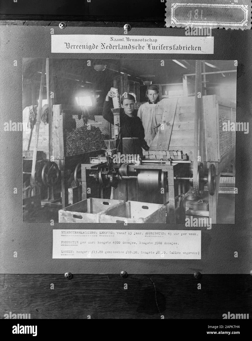 Labeling machines hi-res stock photography and images - Alamy