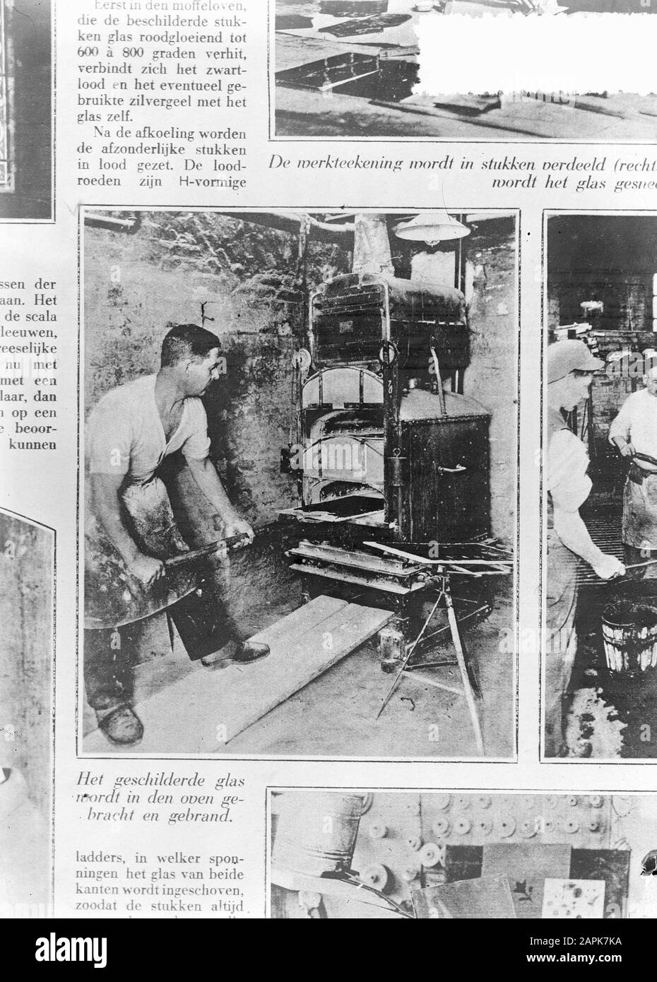 Muffle oven hi-res stock photography and images - Alamy