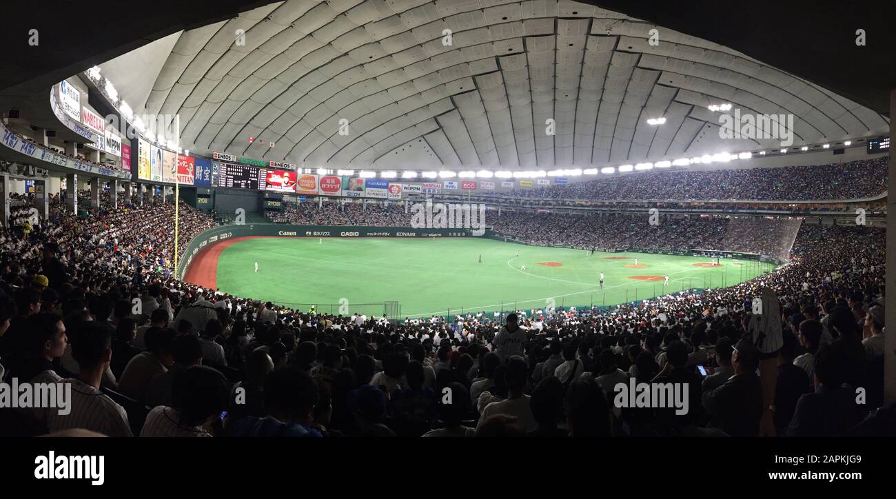 Japanese baseball stadium hi-res stock photography and images - Alamy