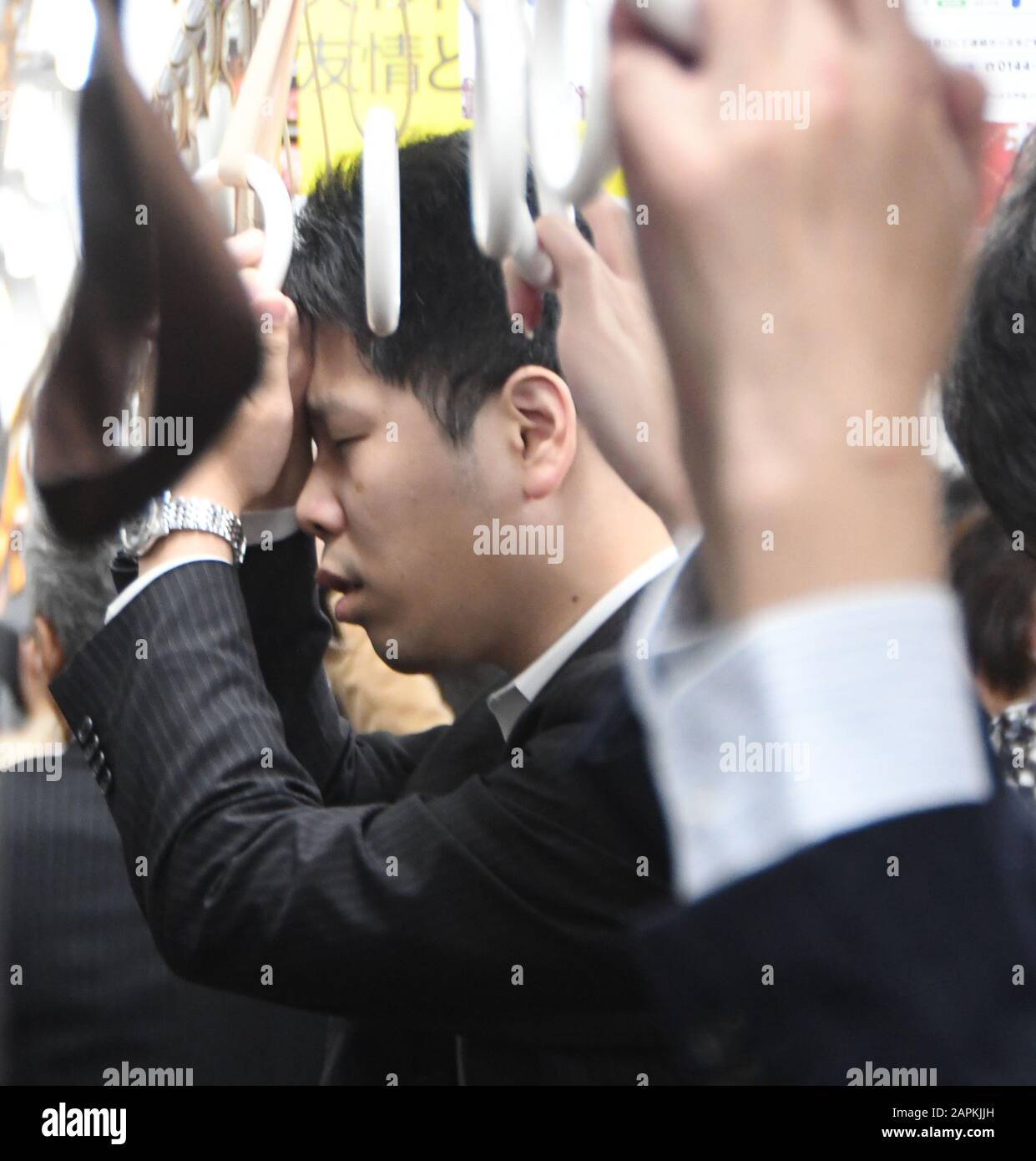 Tokyo street scenes 1 jpg hi-res stock photography and images - Alamy