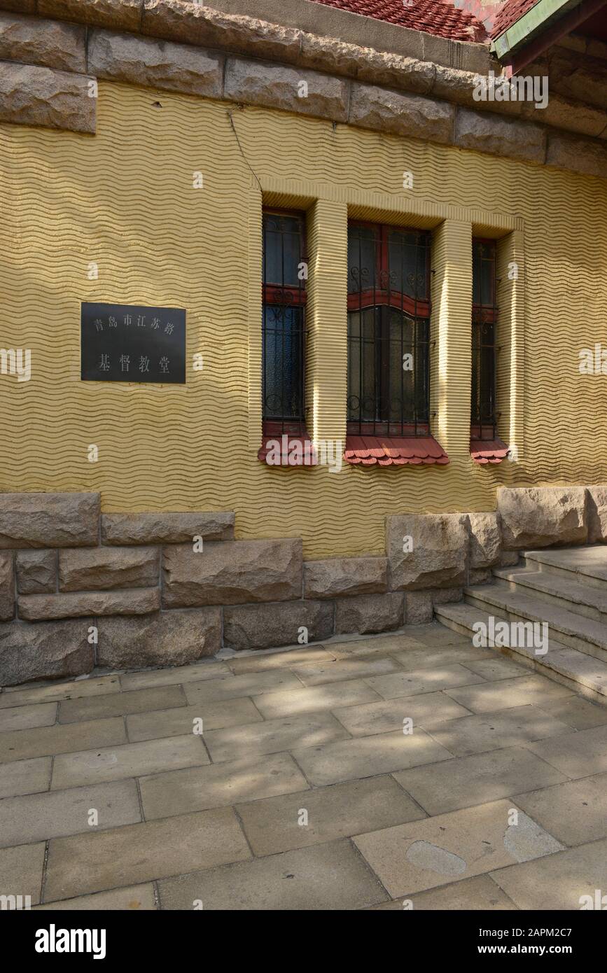 The protestant church in Qingdao, China, was built in the German style ...