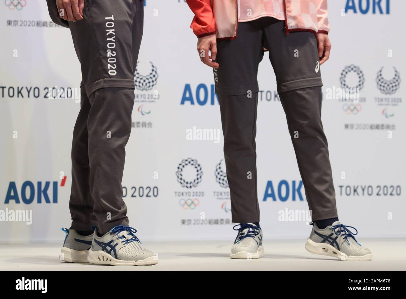 Tokyo, Japan. 23rd Jan, 2020. Japanese models display uniforms of ...