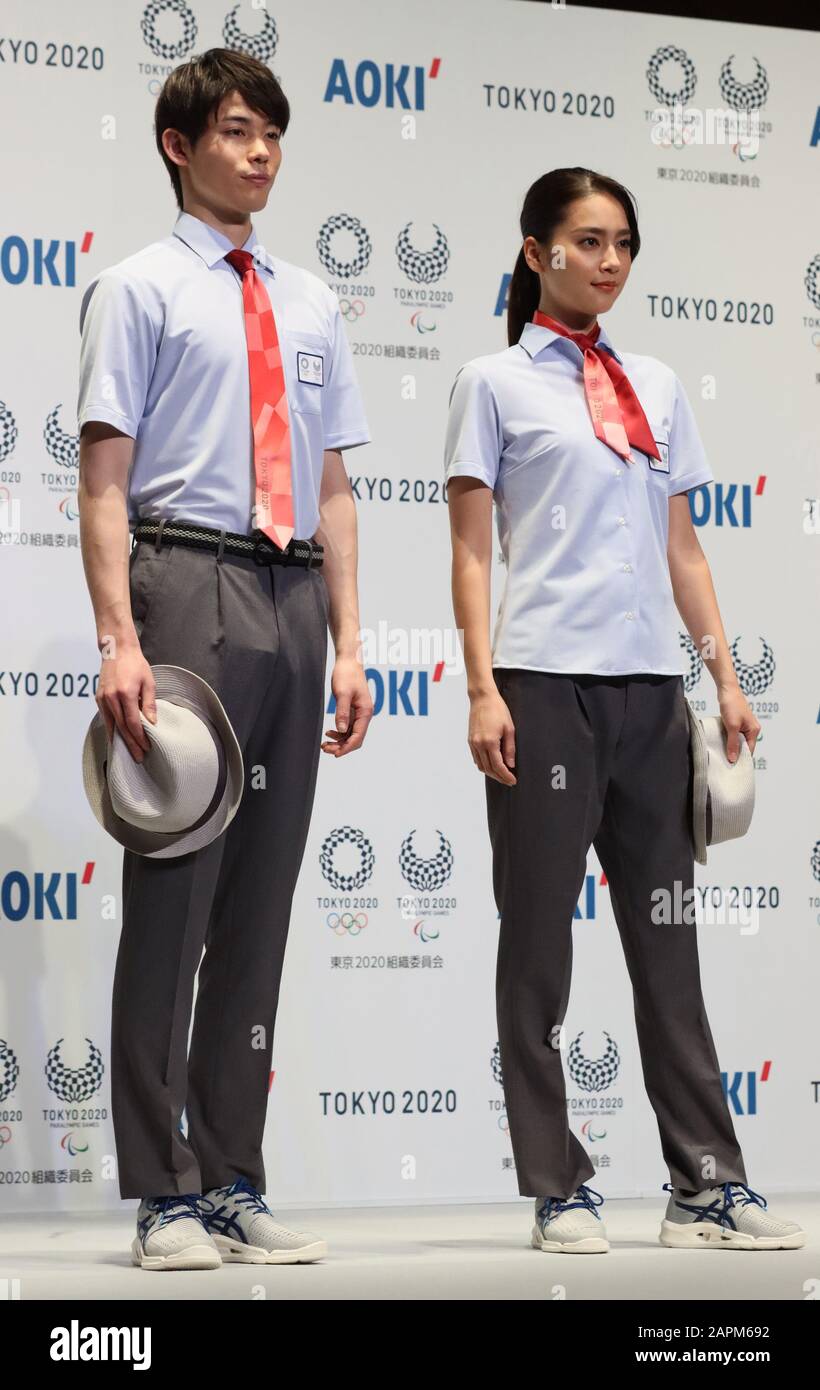 Tokyo, Japan. 23rd Jan, 2020. Japanese models display uniforms of ...