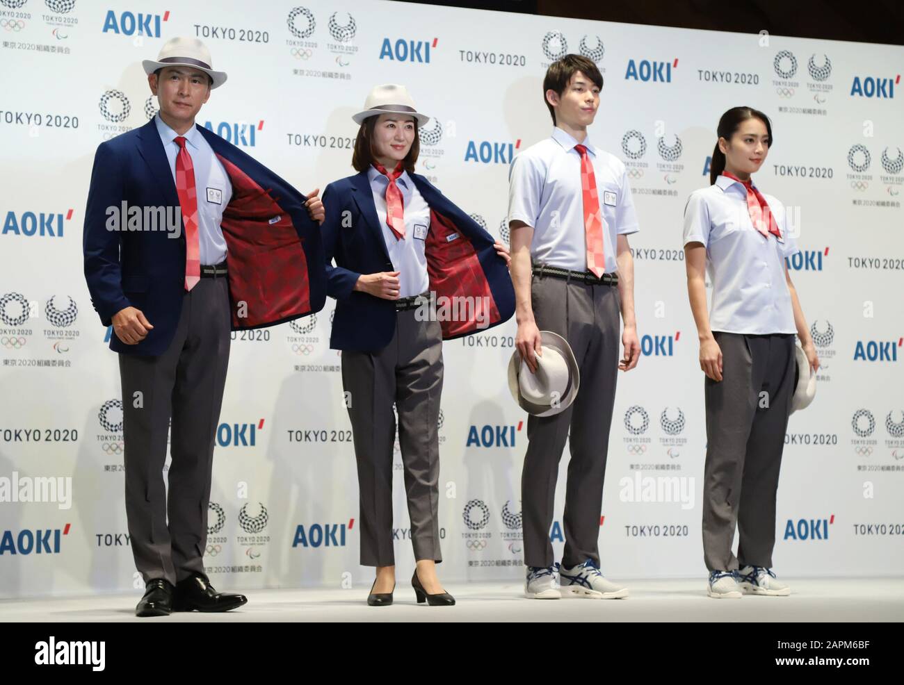 Tokyo, Japan. 23rd Jan, 2020. Japanese models display uniforms of ...