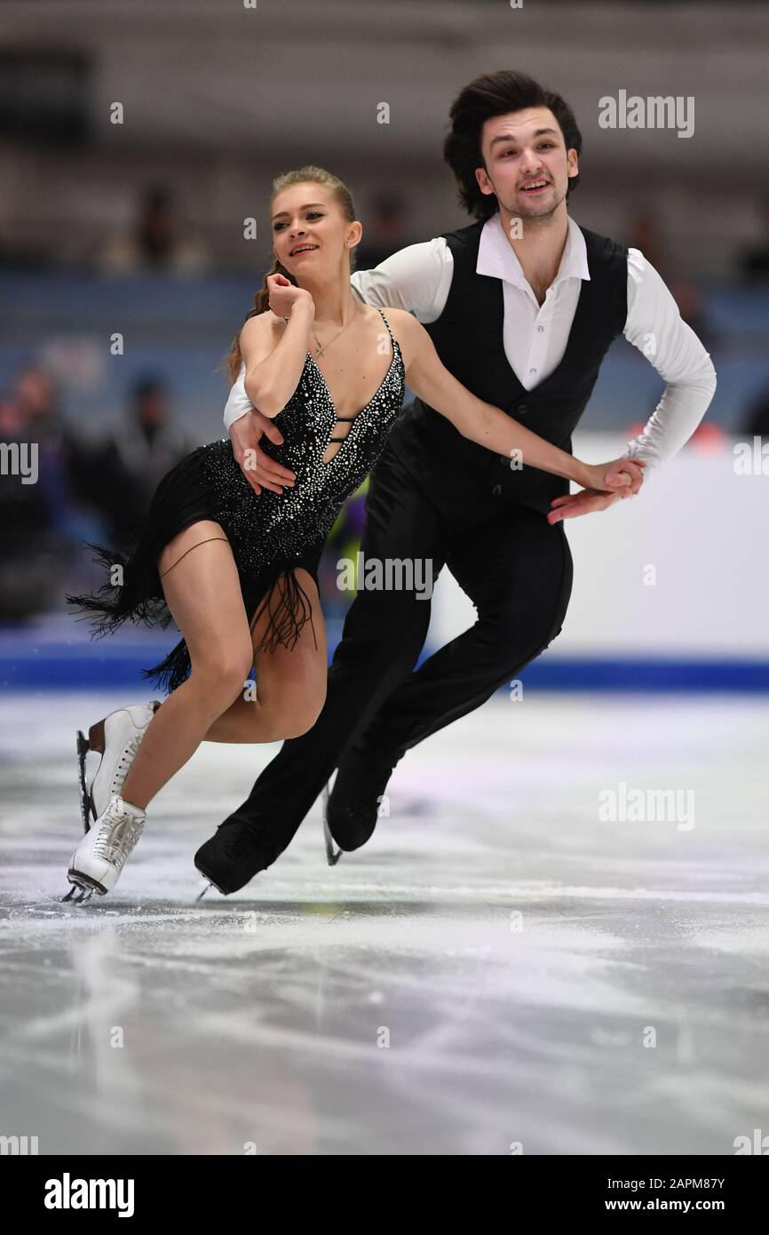 Maria KAZAKOVA & Georgy REVIYA from Georgia, during Rhythm Dance, in ...