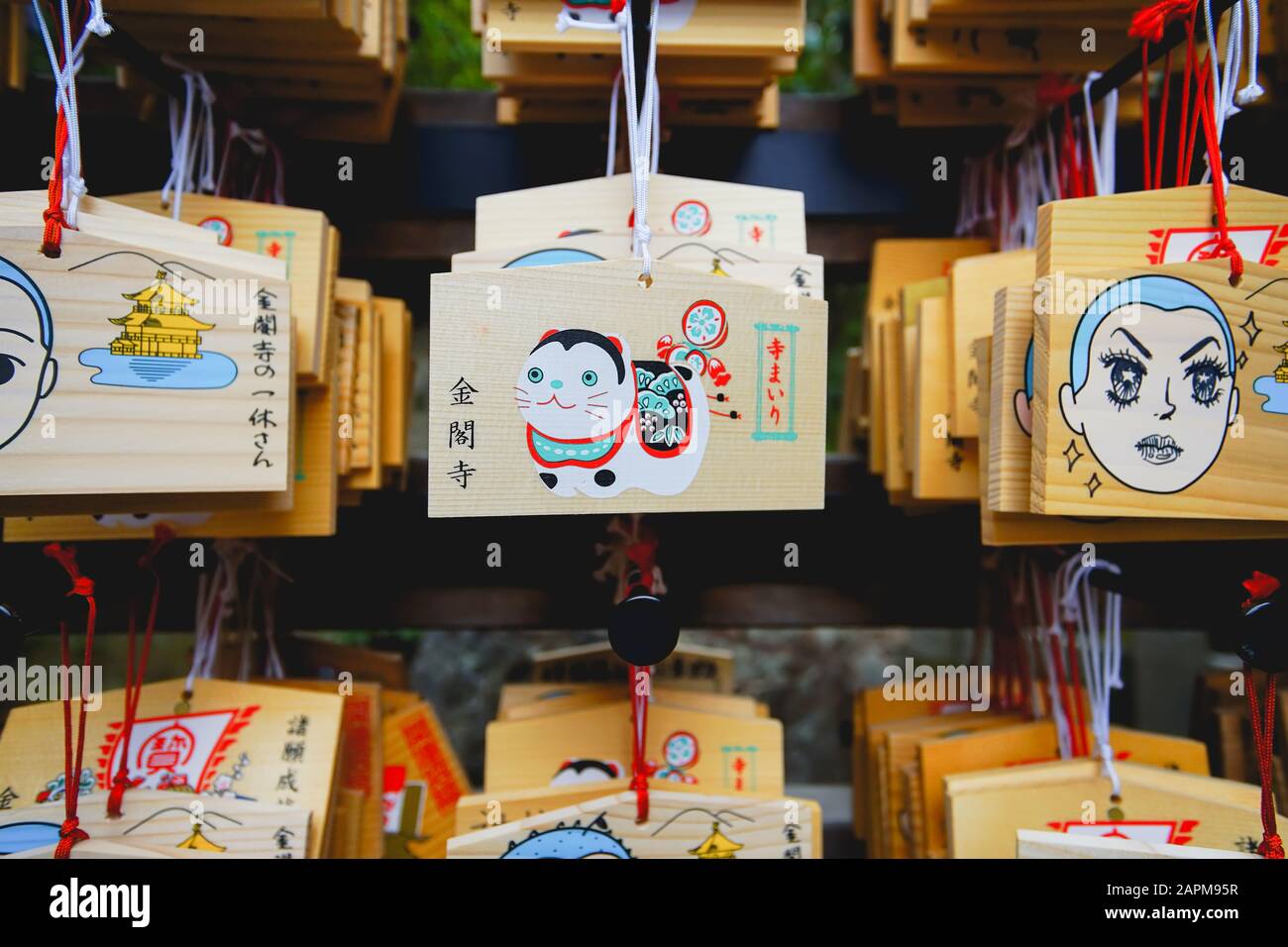 Kyoto, Japan - December 17, 2019 : Japanese culture tags in Kinkakuji ...