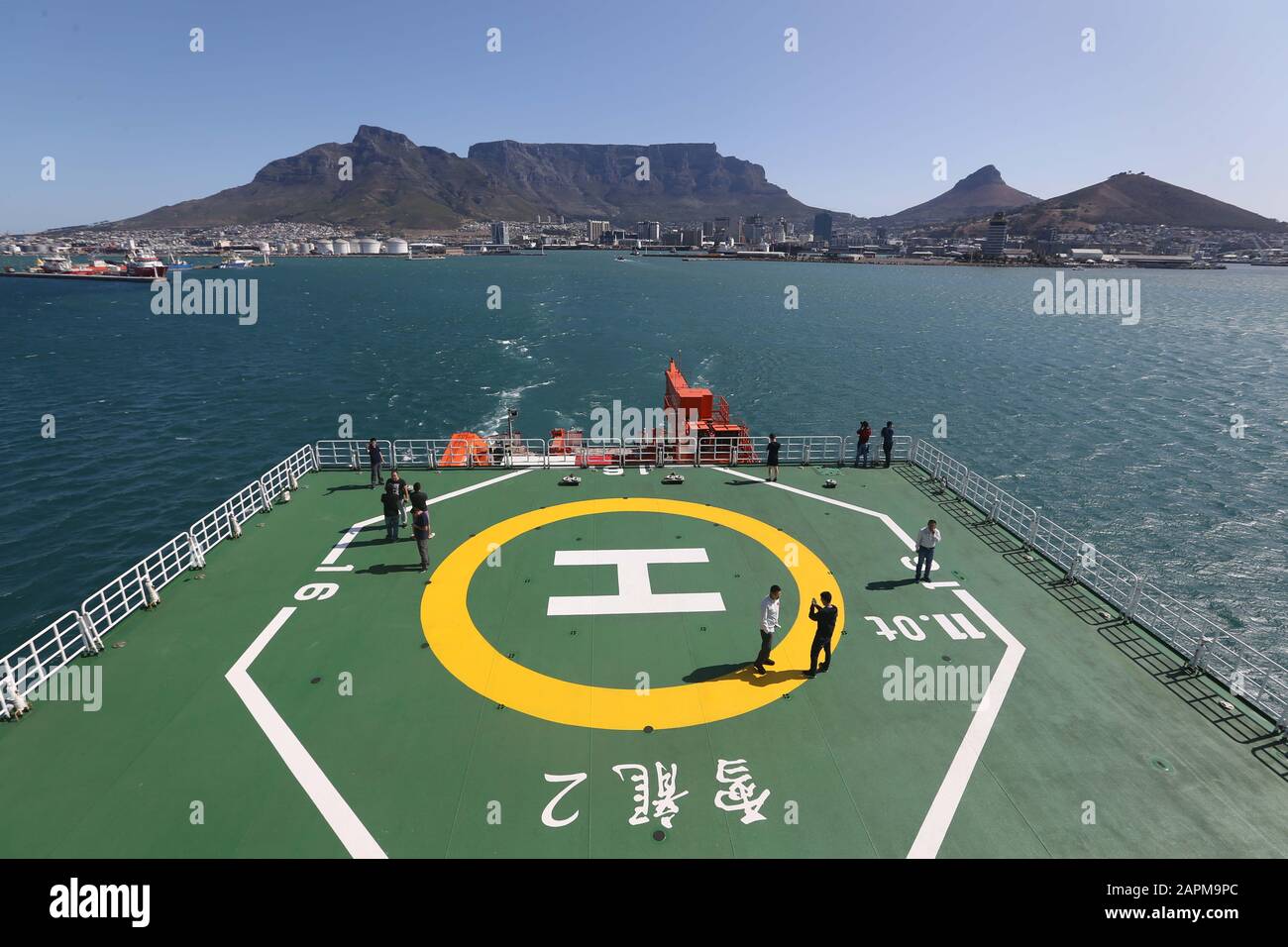 Domestically hi-res stock photography and images - Alamy