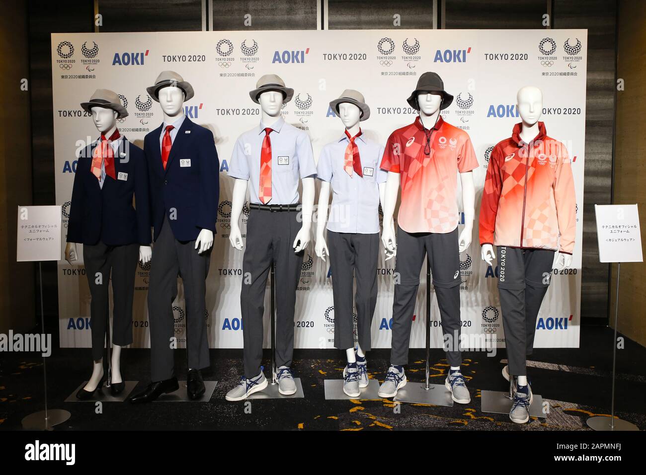 JANUARY 23, 2020 : Organizers of the 2020 Tokyo Olympic and Paralympic Games and its sponsor ...