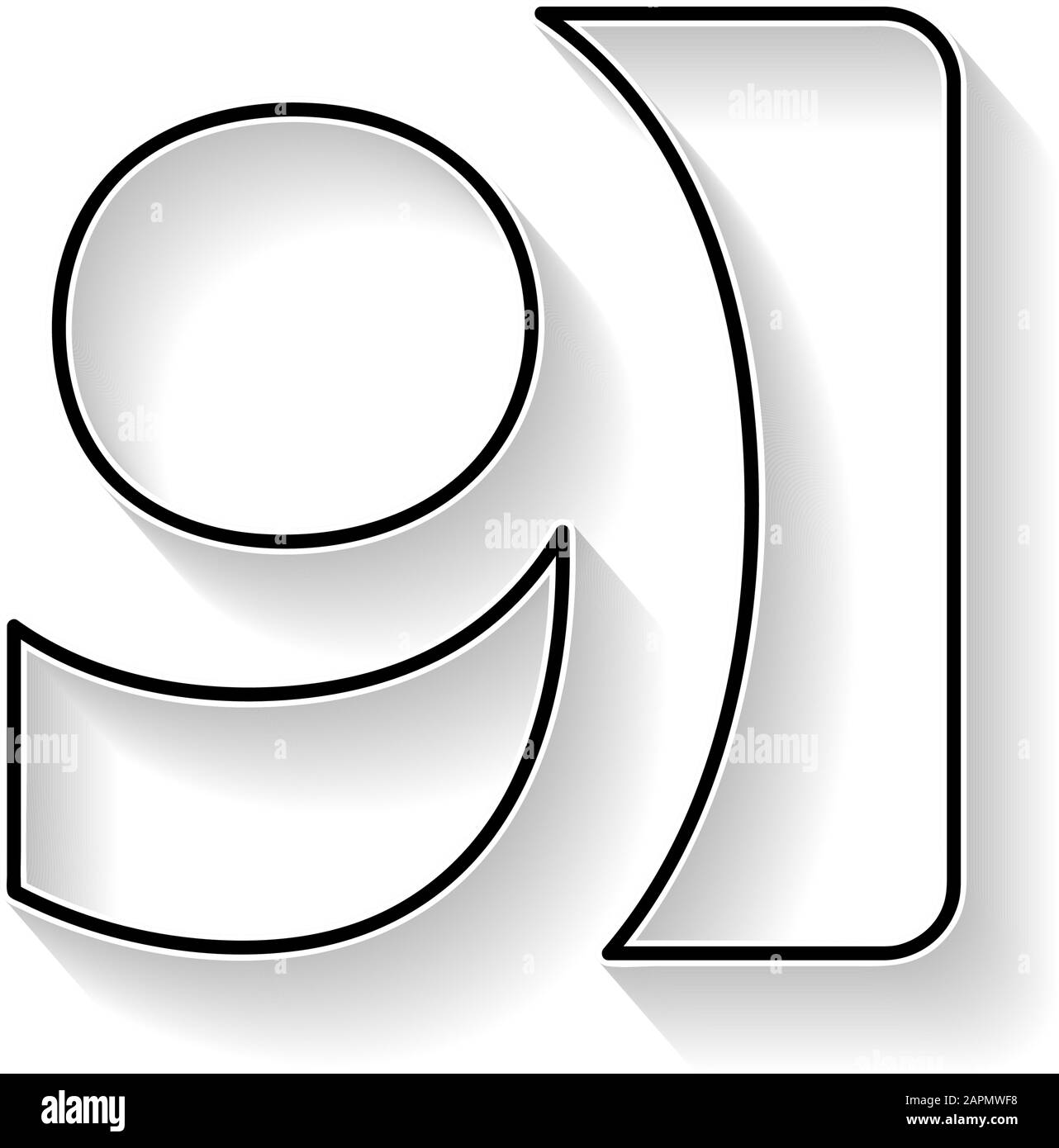 9 logo Black and White Stock Photos & Images - Alamy