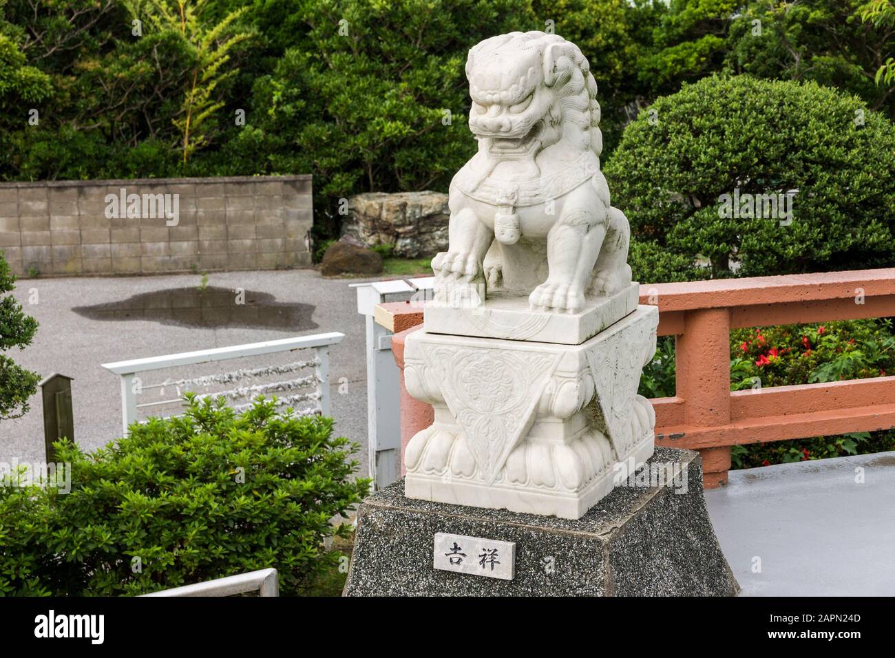 Futtsu, Japan. The grounds and park of Tokyo Bay Kannon (Tokyo Wan ...