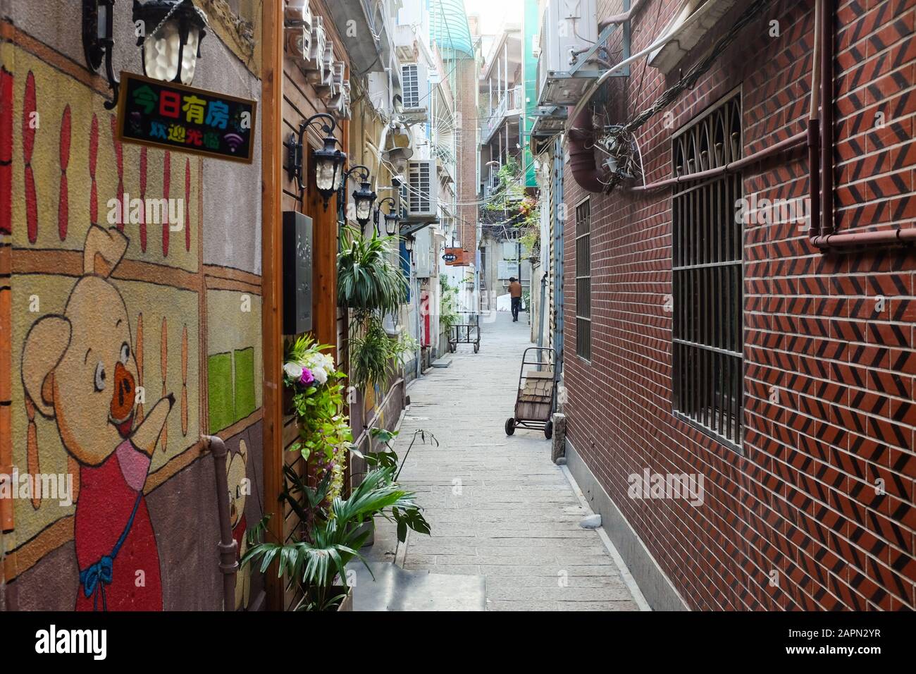 Amoy china hi-res stock photography and images - Alamy