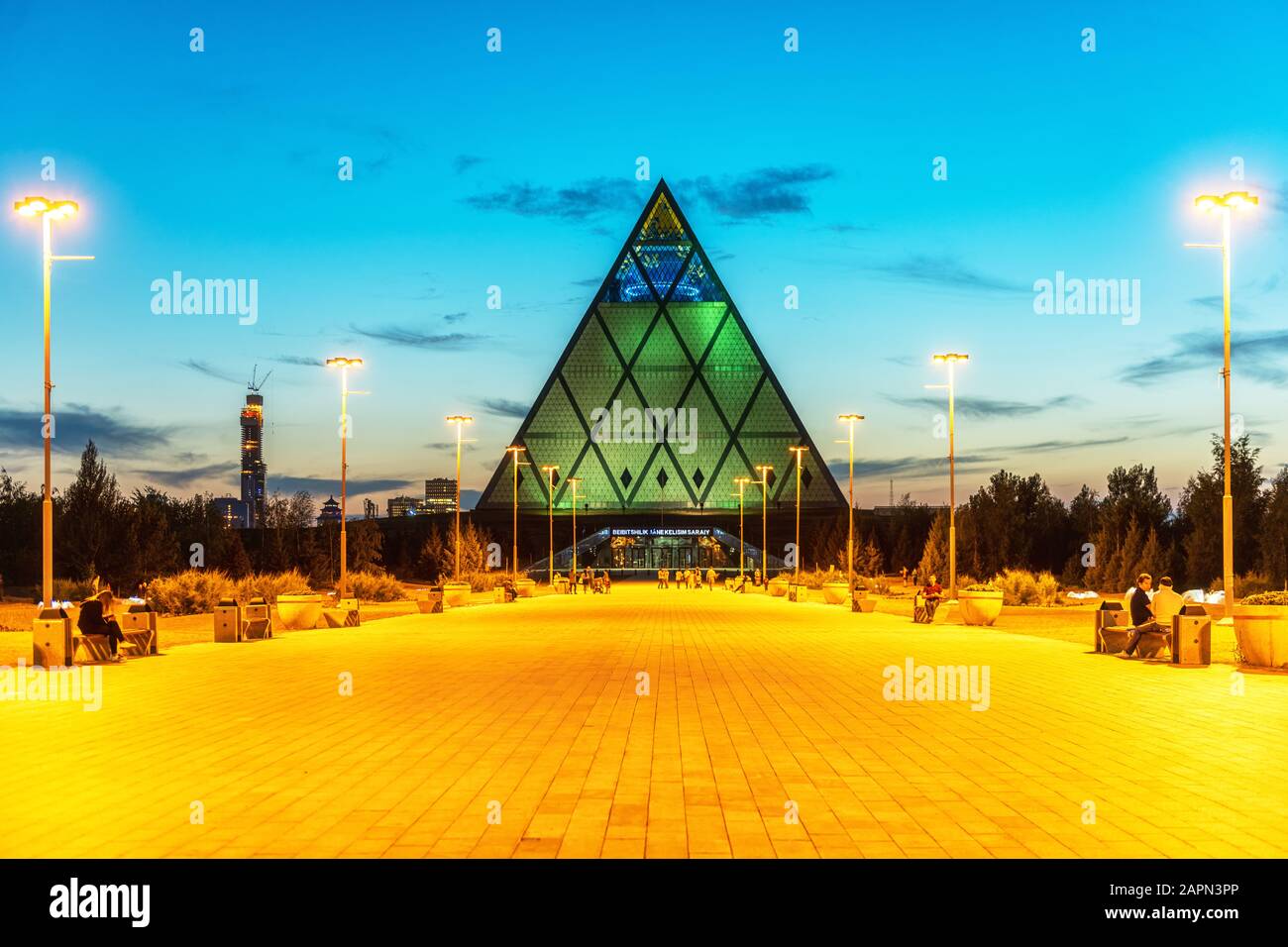 The Palace of Peace and Reconciliation aka Pyramid of Peace and Accord ...