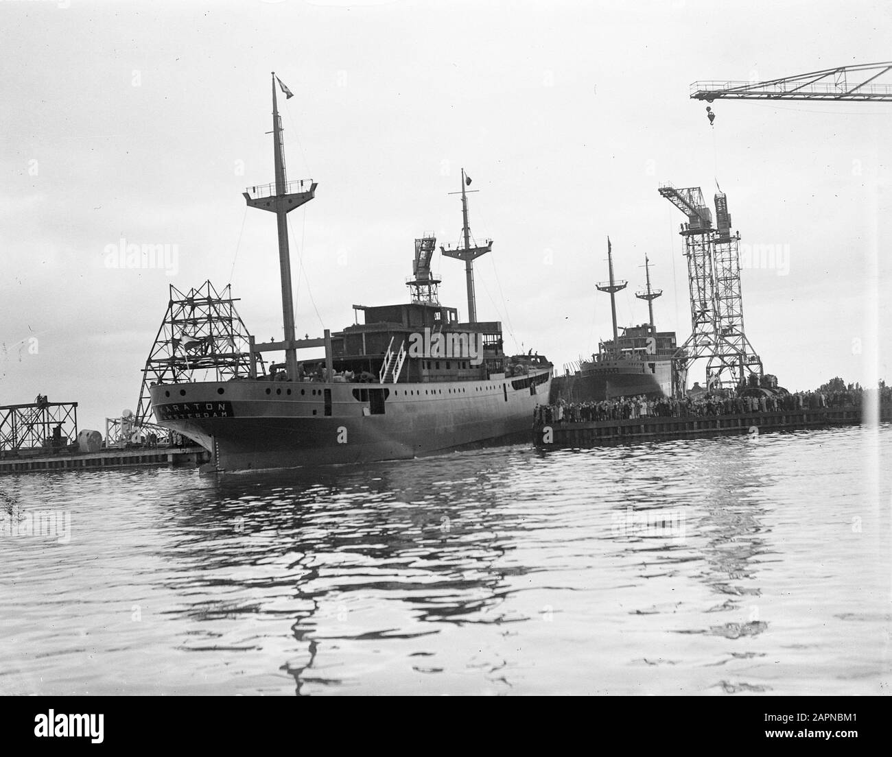 Launching karaton hi-res stock photography and images - Alamy