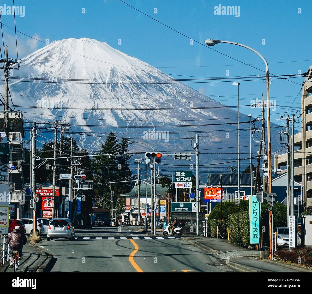 Gotemba, Japan - Jan 1, 2016. Gotemba Township with Mt. Fuji background ...
