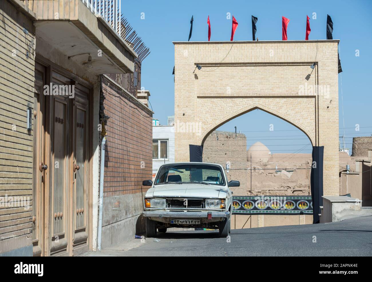 Old iranian national flags hi-res stock photography and images - Alamy