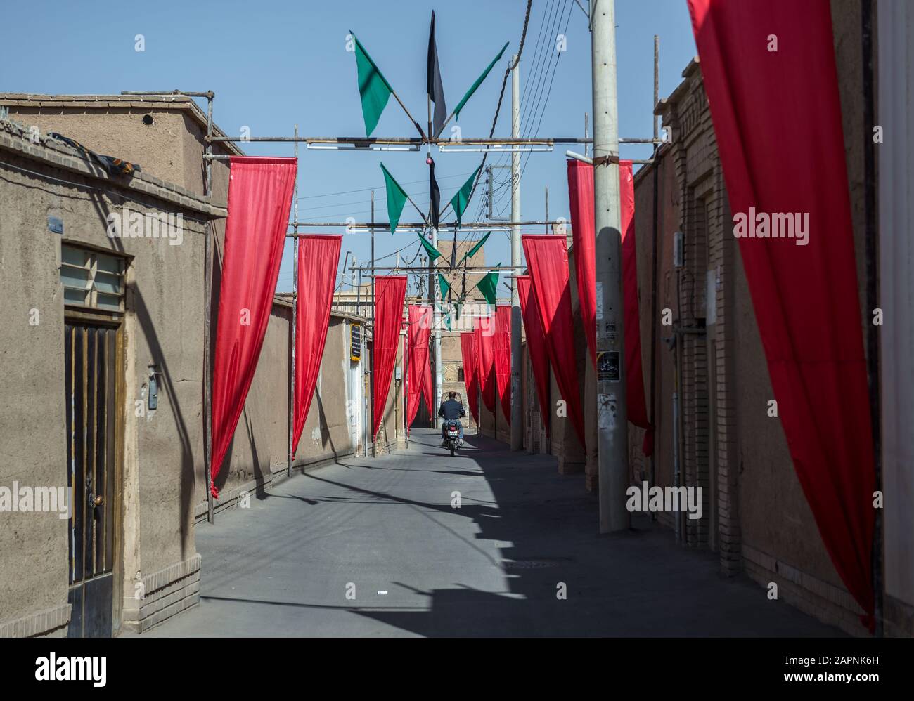 Shia flags hi-res stock photography and images - Alamy