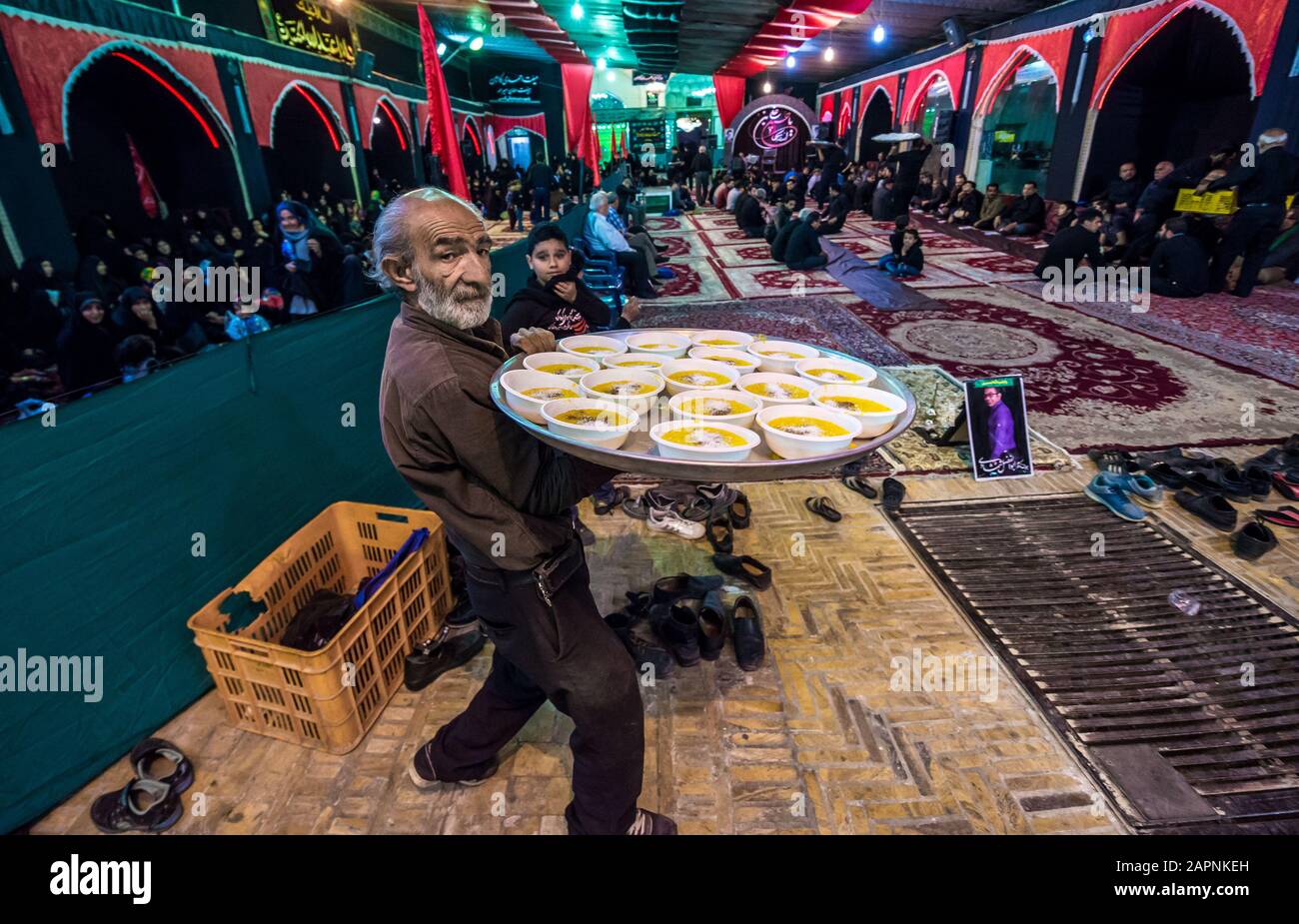 Imam hussein iranian mosque hi-res stock photography and images - Alamy