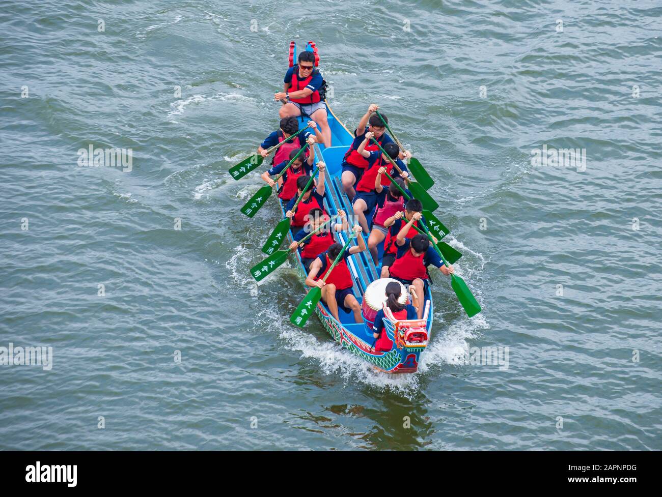 Dragonboat team racing during the 2019 Taipei Dragon Boat festiva in ...