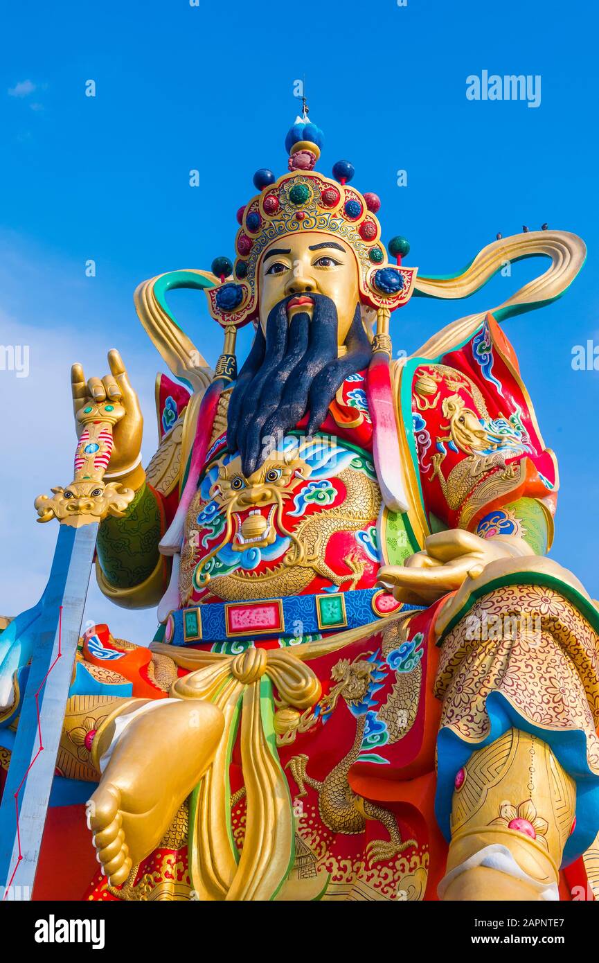 Shangdi hi-res stock photography and images - Alamy