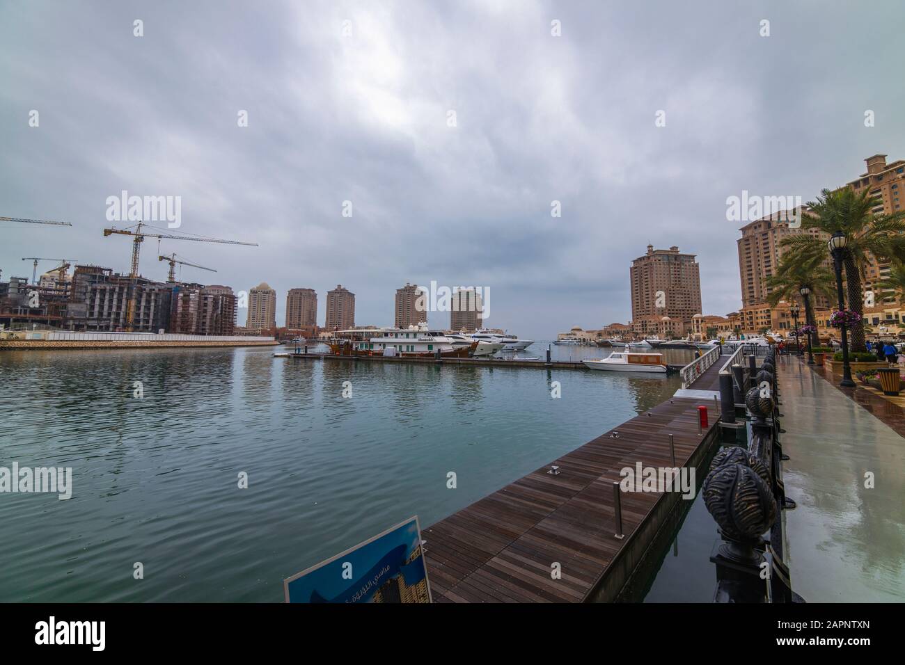 Doha, Qatar - July 10 2020: Pearl-Qatar district. Architecture ...