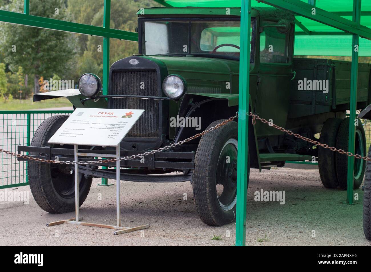 Truck classic 1940s hi-res stock photography and images - Alamy
