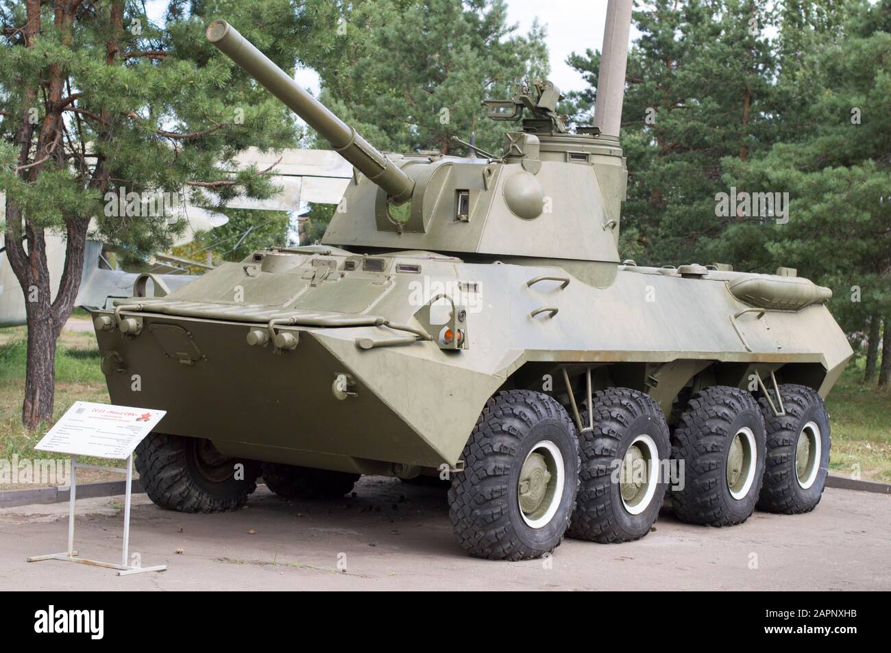 Infantry combat vehicles hi-res stock photography and images - Alamy