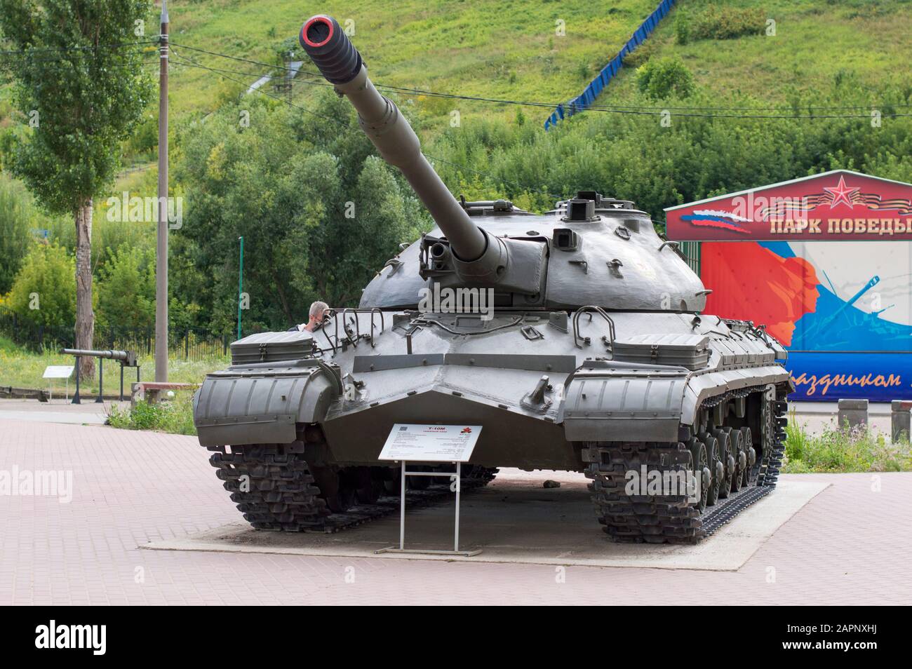 T62 tanks hi-res stock photography and images - Alamy