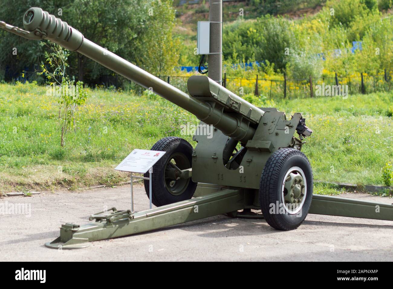 122 mm howitzers hi-res stock photography and images - Alamy