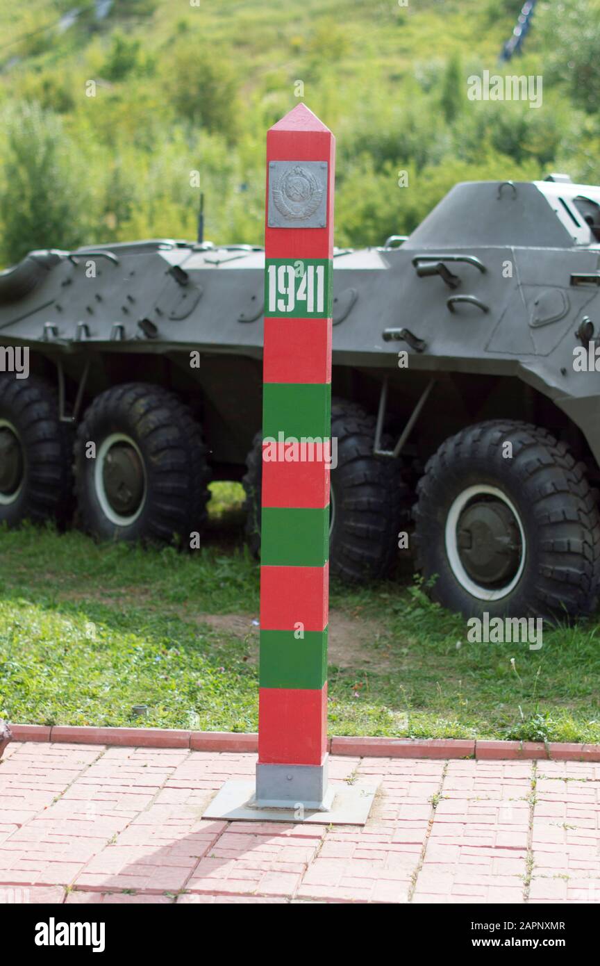 Ukraine russia border military hi-res stock photography and images - Alamy