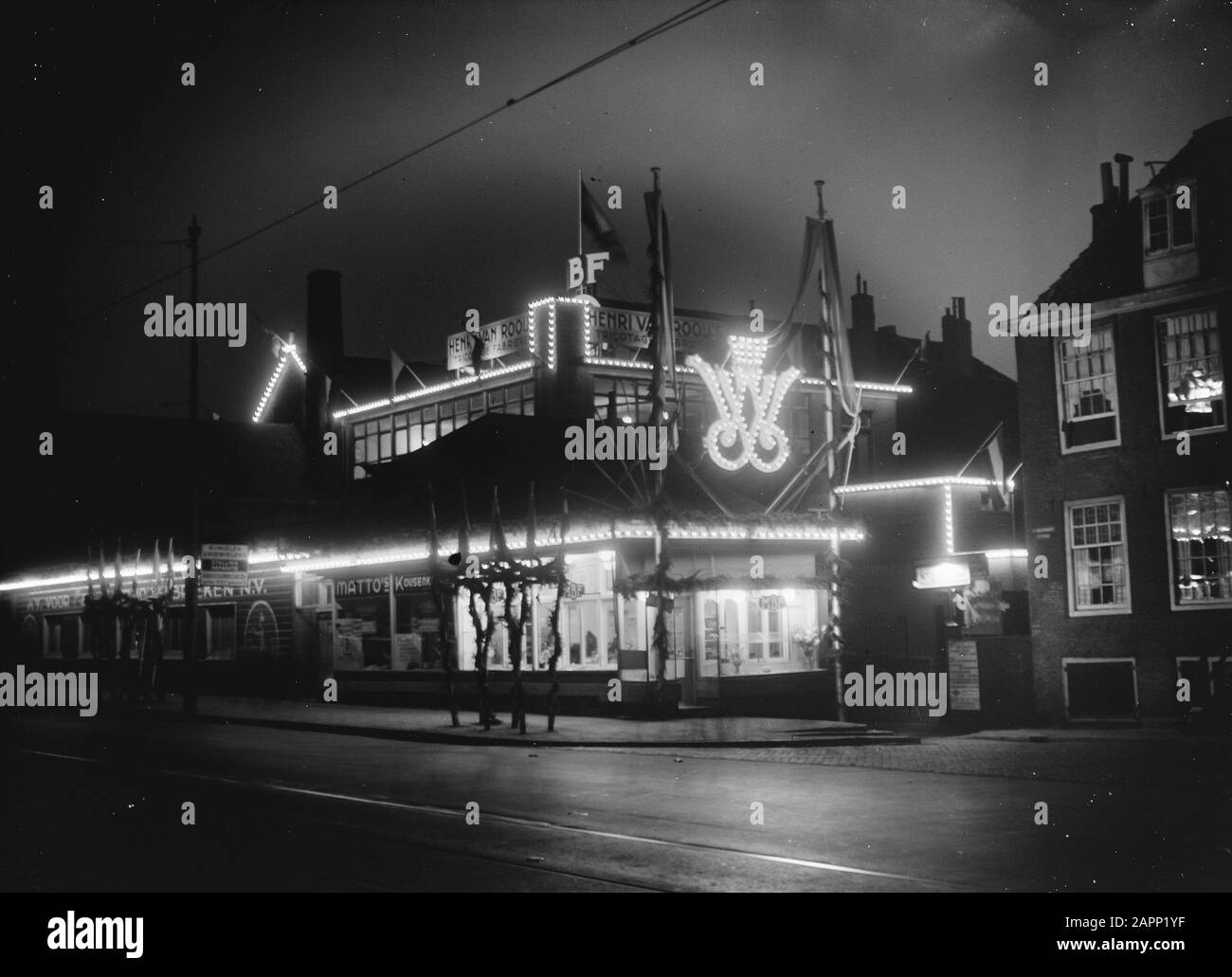 Factory exterior 1940s hi-res stock photography and images - Alamy