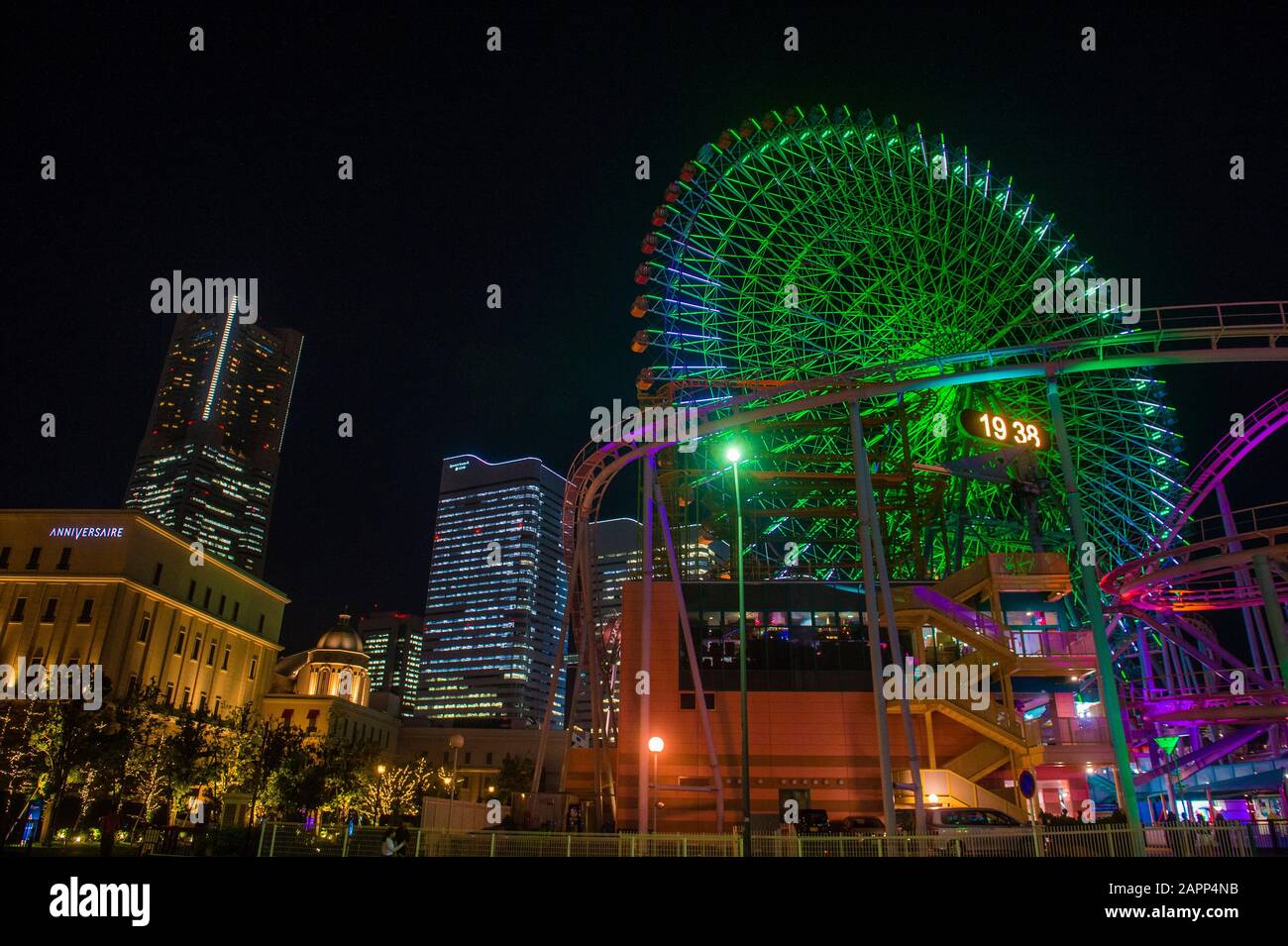The Cosmo Clock 21 in Yokohama Japan Stock Photo - Alamy