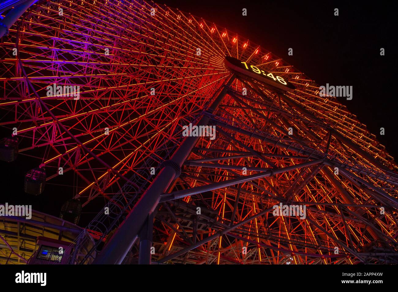 The Cosmo Clock 21 in Yokohama Japan Stock Photo - Alamy