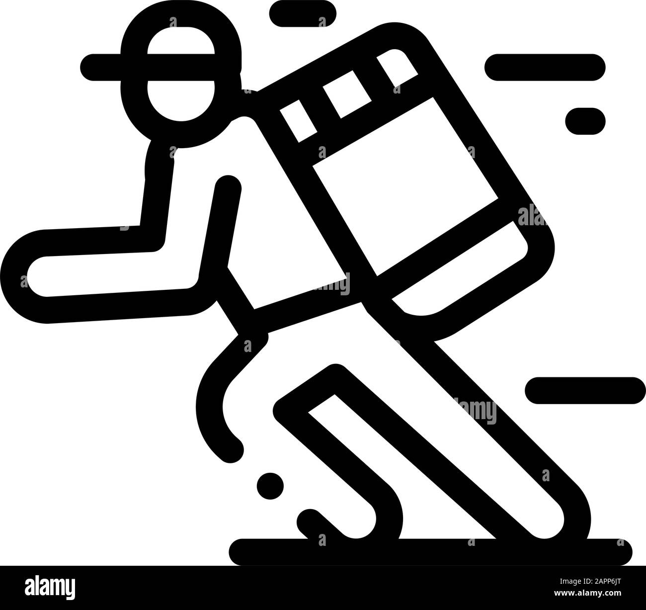 Delivery Express Courier Big Parcel Icon Vector Outline Illustration ...