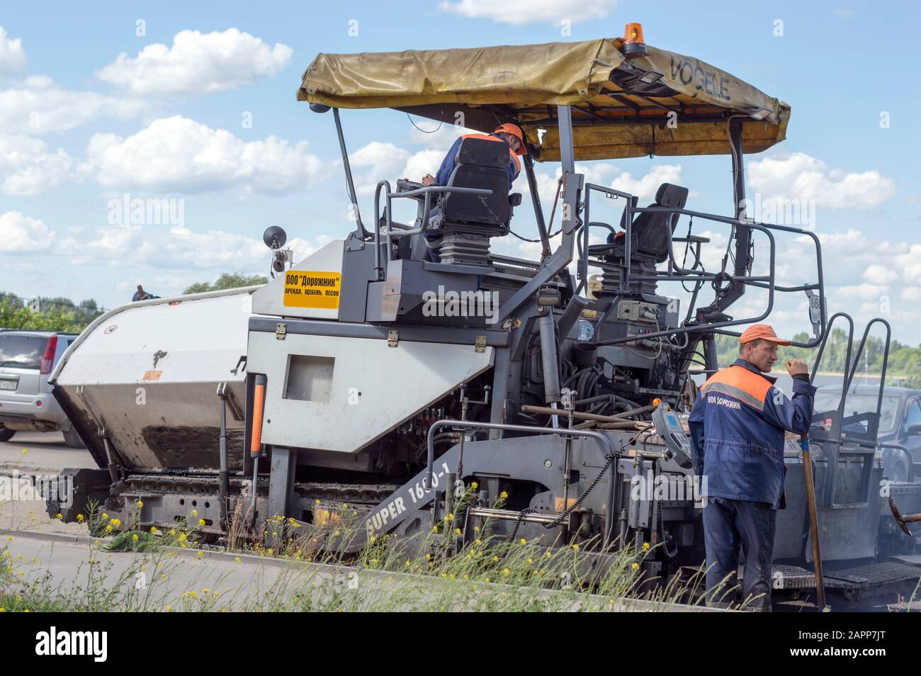 Steamroller Asphalt High Resolution Stock Photography and Images - Alamy
